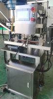 China 1PH Plastic Shampoo Bottle Linear Automatic Capping Machine Adjuatable 450KG for sale
