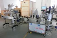 China Automatic Electromagnetic Induction Sealing Machine Inline Induction Sealer for Plastic Bottle for sale