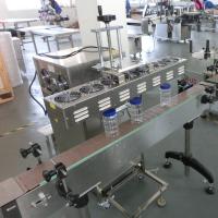 China Automatic Electromagnetic Induction Sealing Machine Inline Induction Sealer for Plastic Bottle for sale