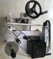 China ODM Printer Label Applicator Automatic Barcode Labeling Machine for sale
