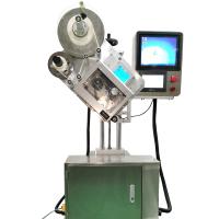 China YIMU Zebra ZE500 Print Apply Labeling Systems QR Barcode Corner Label Applicator for sale