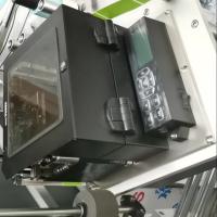 China YIMU Zebra ZE500 Print Apply Labeling Systems QR Barcode Corner Label Applicator for sale