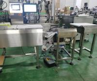 China Integrated Vegetable Fruit Sandwich Chocolate Labeling Machine With ERP System for sale