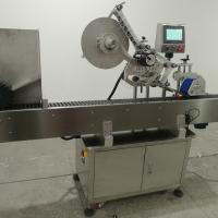 China ODM Automatic Paper Tube Small Vial Labeling Machine 220KG for sale