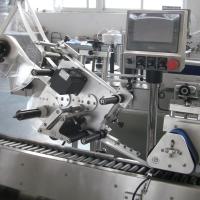 China ODM Automatic Paper Tube Small Vial Labeling Machine 220KG for sale