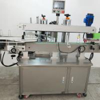 China Auto Conveyor Plastic Flat Bottle Sticker Labeling Machine Maker For Jars 400KG for sale
