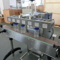 China Custom Electromagnetic Aluminum Foil Induction Sealing Machine 2.3KW for sale