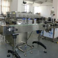 China Custom Electromagnetic Aluminum Foil Induction Sealing Machine 2.3KW for sale