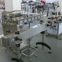 China Air Cooled Magnetic Electromagnetic Induction Sealer For Honey Bottle Cap for sale