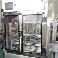 China 200-10000ml Whisky Automatic Liquid Filling Machine For Small Bottle for sale
