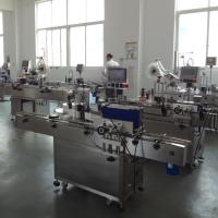 China 380v YM510 Sauce / Medicine Bottle Labeling Machine Full Automatic for sale