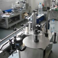 China 380v YM510 Sauce / Medicine Bottle Labeling Machine Full Automatic for sale