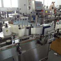 China 380v YM510 Sauce / Medicine Bottle Labeling Machine Full Automatic for sale