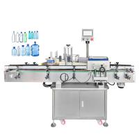 China Ym510 Plastic 30mm Round Bottle Labeling Machine For Mineral Water for sale
