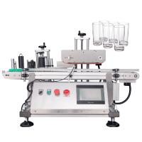 China YM400 Benchtop Automatic Round Bottle Labeling Machine For Jam for sale