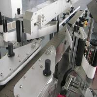 China Bottles Front Back Labeler Wine Vodka Automatic Bottle Neck Labelling Machine for sale