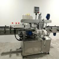 China Bottles Front Back Labeler Wine Vodka Automatic Bottle Neck Labelling Machine for sale