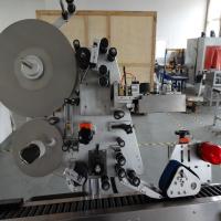 China High Speed Horizontal Hologram Sticker Labeler Automatic Plastic Tube Vial Bottle Labeling Machine for sale