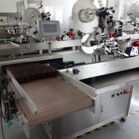 China High Speed Horizontal Hologram Sticker Labeler Automatic Plastic Tube Vial Bottle Labeling Machine for sale