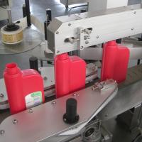 China Double Sided Sticker Square Flat Bottle 2 Sides Labeling Machine Auto Lube Laundry Detergent Can for sale