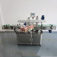 China Double Sided Sticker Square Flat Bottle 2 Sides Labeling Machine Auto Lube Laundry Detergent Can for sale