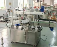 China Double Sided Sticker Square Flat Bottle 2 Sides Labeling Machine Auto Lube Laundry Detergent Can for sale