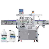 China Automatic Square Canister Jar Single Side Label Applicator Round And Flat Bottle Labeling Machine for sale