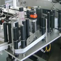 China Double Sided Automatic Front Back Sides Flat Labeling Machine For Square Plastic Gallon for sale