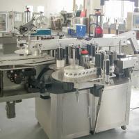 China Double Sided Automatic Front Back Sides Flat Labeling Machine For Square Plastic Gallon for sale