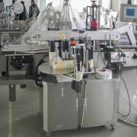 China Double Sided Automatic Front Back Sides Flat Labeling Machine For Square Plastic Gallon for sale