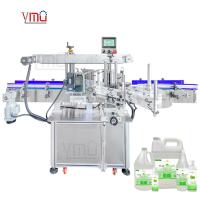 China 5 Gallon Pail Big Round And Flat Square Bottle Single Sticker Automatic Position Labeling Machine For Soap for sale
