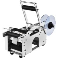 China YM130 Manual Round Bottle Labeling Machine Semi-auto Label Applicator For Round Bottle for sale
