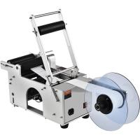China YM130 Manual Round Bottle Labeling Machine Semi-auto Label Applicator For Round Bottle for sale