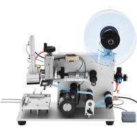China YM120 Semi-Automaticl Labeling Machine For Cardboard Boxes / Square Bottles / Tin Cans for sale