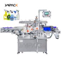 China Automatic Bottle Label Applicator for sale