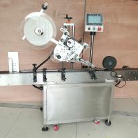 China YM210 Full Automatic Stand Up Pouch Bag Labeling Machine for Bag Box for sale