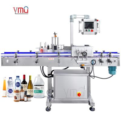 China 220V Bottle Sticker Applicator for sale