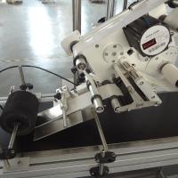 China YIMU YM210D Automatic Rfid Hang Tag Cardboard Label Applicator Pouch Paging Labeling Machine for sale