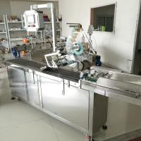 China YIMU YM210D Automatic Rfid Hang Tag Cardboard Label Applicator Pouch Paging Labeling Machine for sale