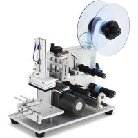 China 2024 Automatic Flat Label Applicator Machine For Top Bottom Labeling On Boxes And Bags for sale