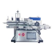 China YIMU Desktop Automatic Labeling Machine For Flat Top And Bottom Plane for sale