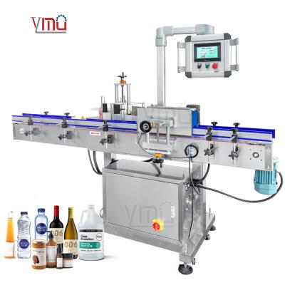 China Automatic Round Bottle Labeling Machine 220V Electric 20-100bpm for sale