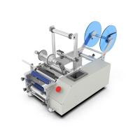 China Automatic Round Bottle Labeling Machine 220V Electric 20-100bpm for sale