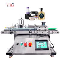 China Automatic Round Bottle Labeling Machine 220V Electric 20-100bpm for sale