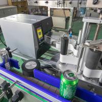 China Automatic Round Bottle Labeling Machine with Vision Camera 60 Bottles/Min for sale