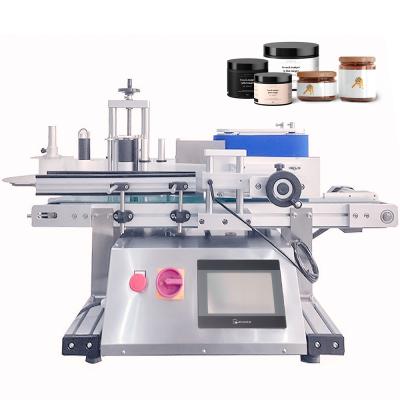 China Automatic Round Bottle Labeling Machine for Jars Cans 220V 0.5mm Accuracy for sale