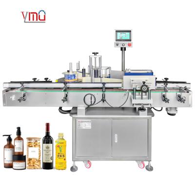 China Automatic Round Bottle Labeling Machine for PET Glass Bottles for sale