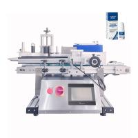 China YM400 Automatic Round Bottle Labeling Machine 20-100 Bottles/min for sale