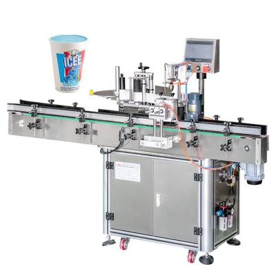China Automatic Round Bottle Labeling Machine 2000-4000 Bottles/Hour for sale