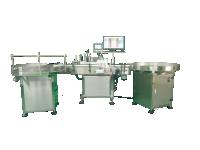 China Visual Positioning Labeling Machine for Beer Cans with Smart Vision System and High Speed (1200-2400 Cans/Minute) for Precision Placement (<1mm) for sale